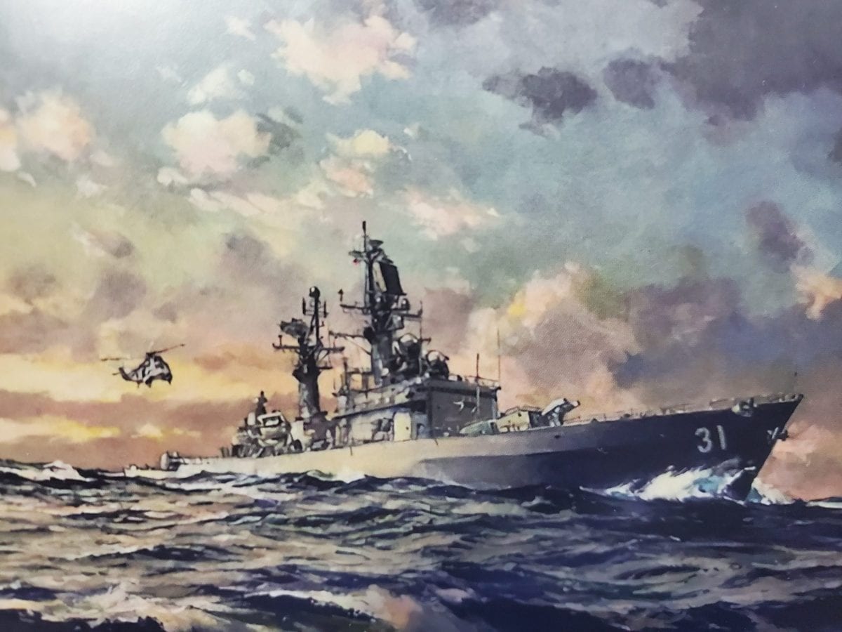 Big Mother 74 — STERETT Association